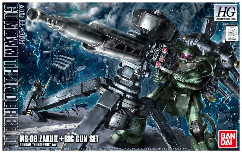 MS-06 Zaku II & Big Gun (Thunderbolt Anime Color) "Gundam Thunderbolt ...