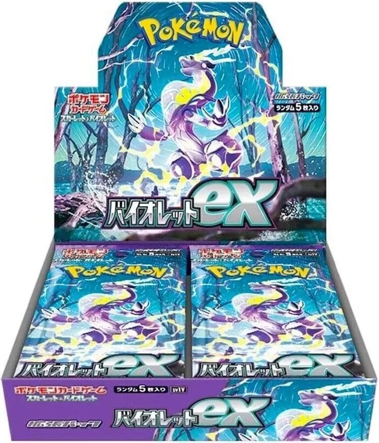 Pokemon - Scarlet & Violet Expansion Pack - Violet ex (30 Packs ...