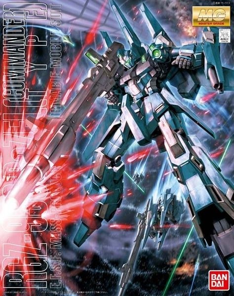 RGX-95 ReZEL Commander Type "Gundam UC", Bandai Hobby MG (Gundam Model ...