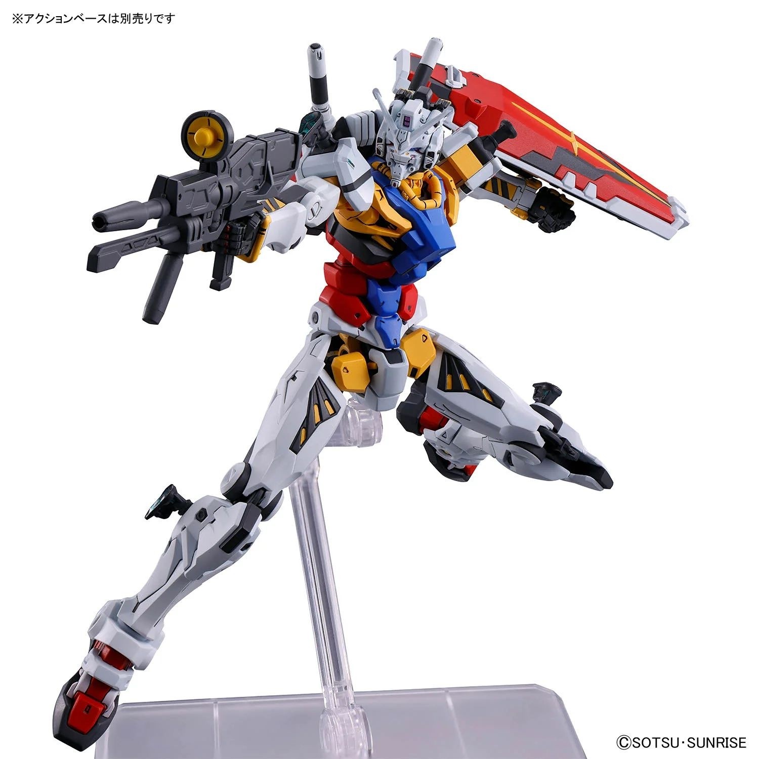 #12 RX-78-02 White Gundam "Mobile Suit Gundam: GQuuuuuuX", Bandai Hobby ...