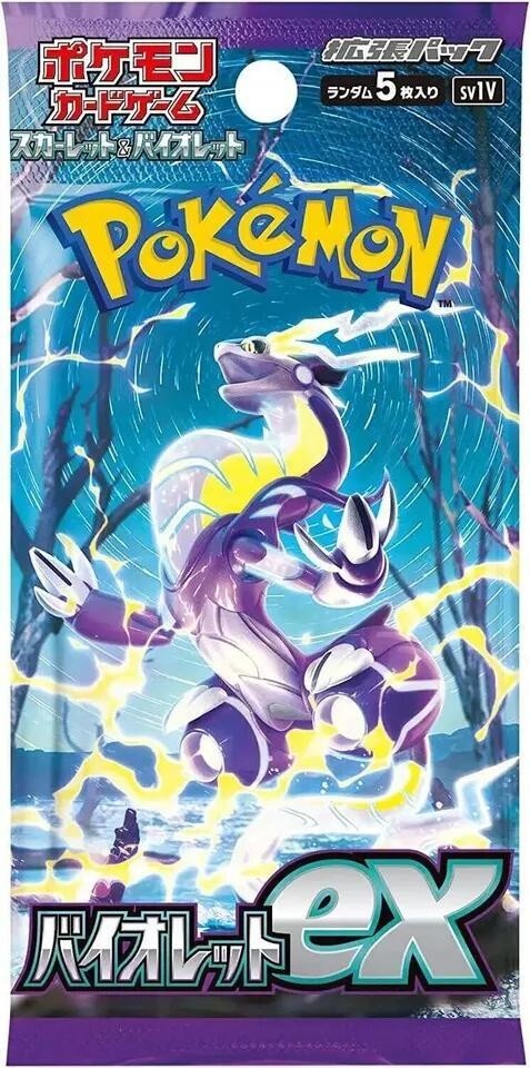 Pokemon - Scarlet & Violet Expansion Pack - Violet ex (30 Packs ...