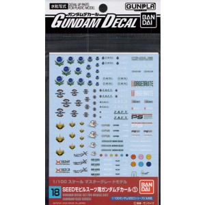 GD-18 Gundam SEED Multi-Use Decals "Gundam SEED", Bandai Hobby Decal ...