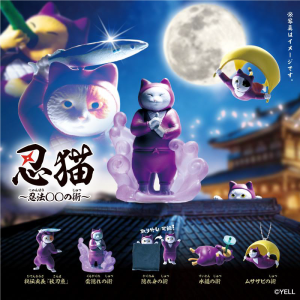 YELL Blind Box - Ninja Cats (10 Pieces) (February 2026 Pre-Order) - Pre ...